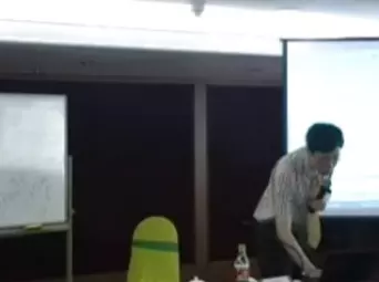 绩效考核:设计与管理05