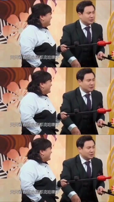沈腾太搞笑了太精彩了#王牌对王牌#