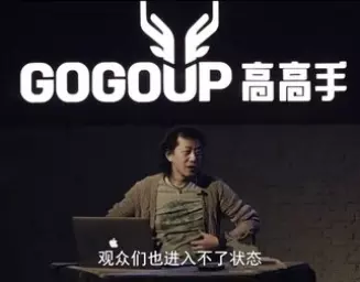 李涛PS课时2 艺术通感