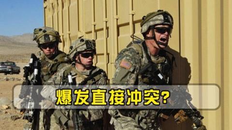 伊朗突然曝光重磅消息,直接透露3个重要信息,美伊大战将至