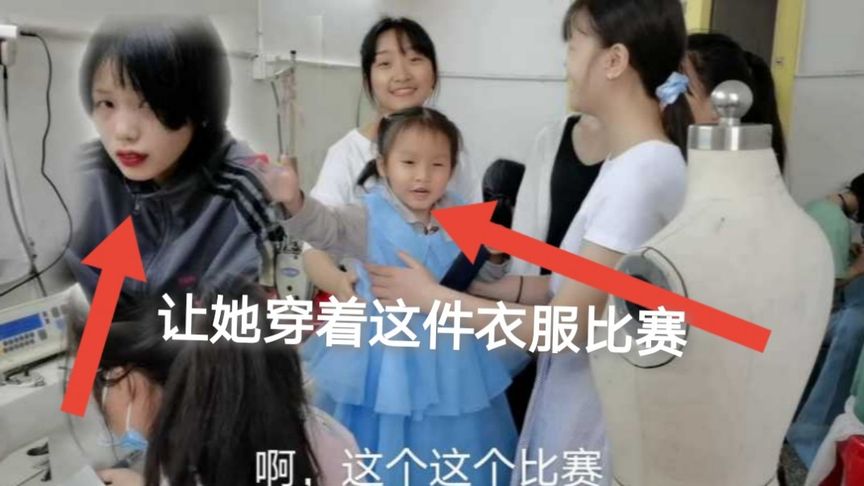 走进校园,看她们是怎么学习,服装设计,打版,工艺原来是这样!