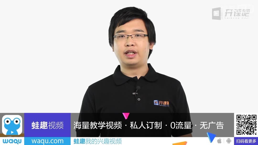 SWIFT语言入门 注释