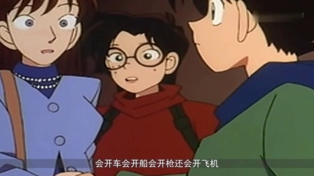 名侦探柯南: 盘点魅力帅气的三大男神, 工藤新一排第二, 第一是谁