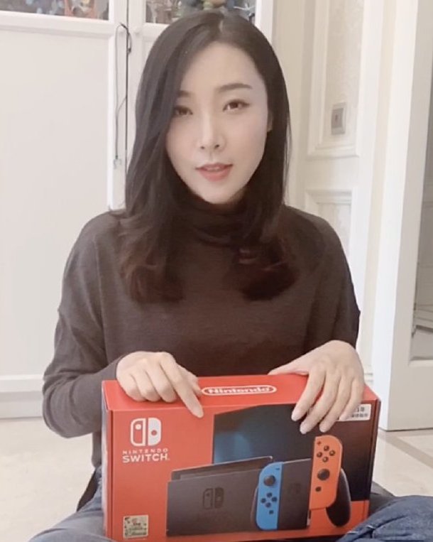 前几天收到了国行Nintendo Switch,今天给大家开箱看看,很开心主机御...