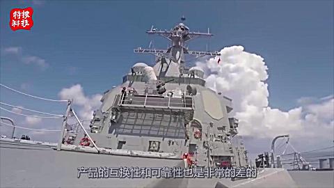 为解决军方武器电子元件问题,民企建立平台,提升研发效率