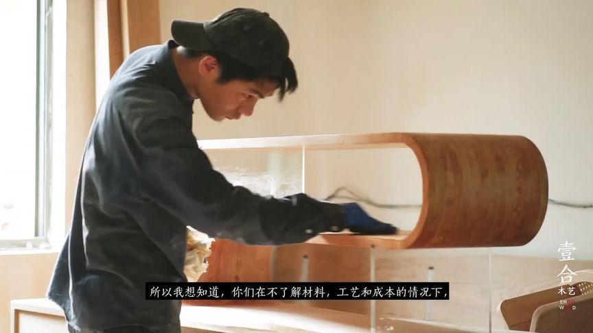 优秀的毕业设计是如何诞生的?#木工 #实木 #家具 #毕设 #毕业