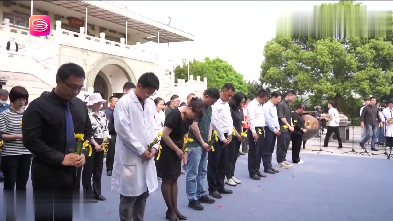 深圳市红十字会举行人体器官捐献者缅怀活动