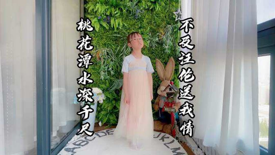 机灵姐教你学霸级语文学习小妙招!