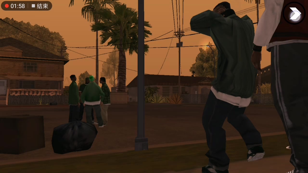 圣安地列斯19_家庭派对