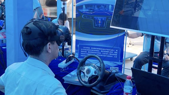 视频|VR驾驶、心肺复苏…东莞“安全生产咨询日”模拟体验人气高