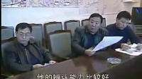 沈阳3.8大案侦破上_标清
