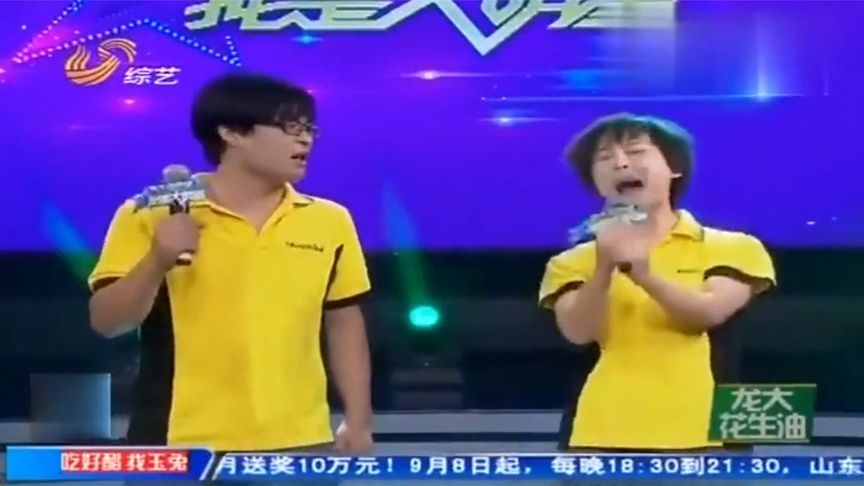 大明星:河南夫妻唱凤凰传奇的歌,开口惊艳全场,比原唱唱得还好