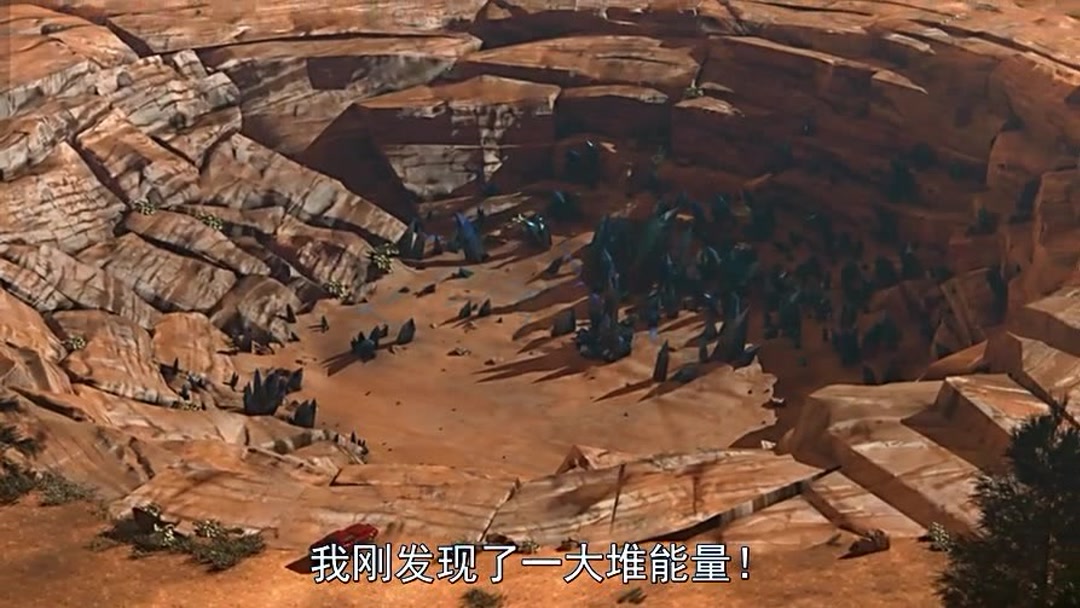 变形金刚 领袖之证 第1集