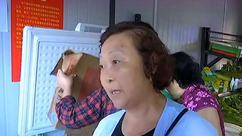 冻猪肉预约购买模式受青睐 首日收到4000斤左右订单