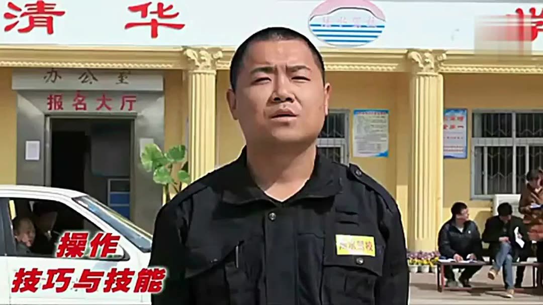 皮卡倒车入库技巧教学视频2015最新