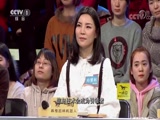 [开讲啦]梅宏:大数据是国家经济转型的新引擎