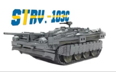 乐高 玩家MOC STRV-103C型主战坦克 玩家演示