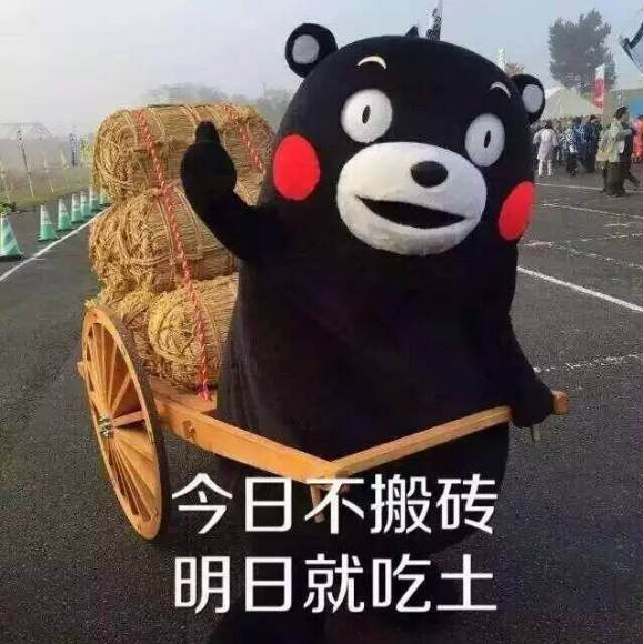 横店秘密基地 