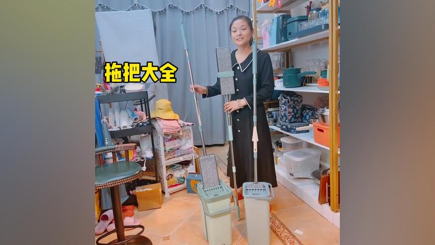 家庭必备的拖把,免手洗系列,免桶带桶的都有。#拖把