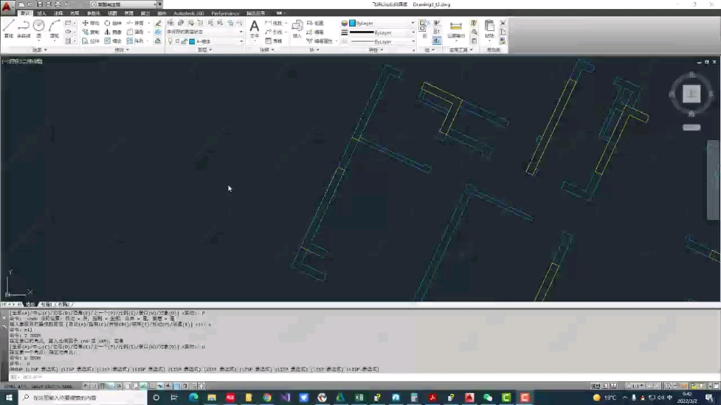 CAD二次开发:单个建筑墙自动剪切内部结构墙