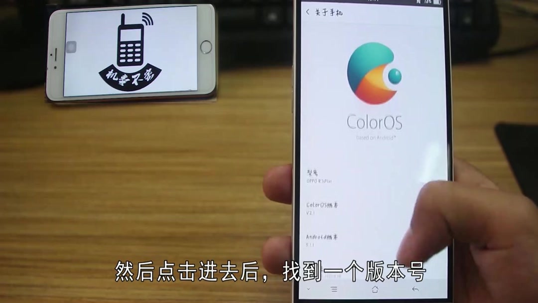 OPPO手机用久了很卡怎么办?马上打开这个开关,用上两年也不卡