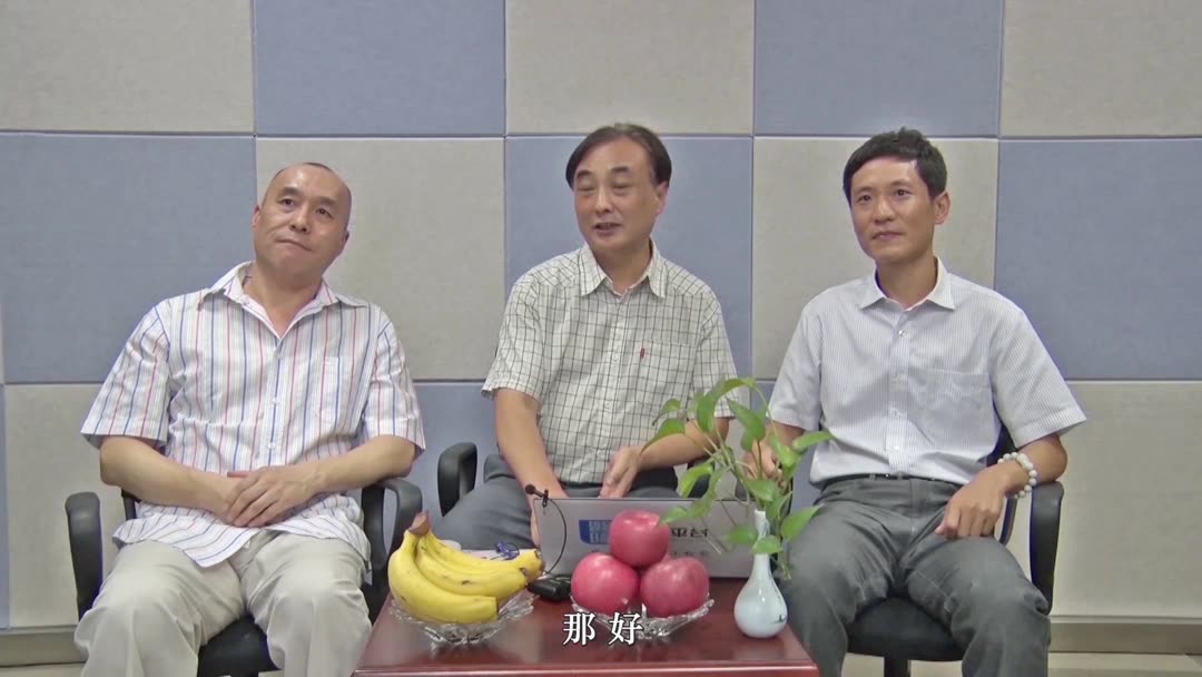 华支睾吸虫病例感染分析