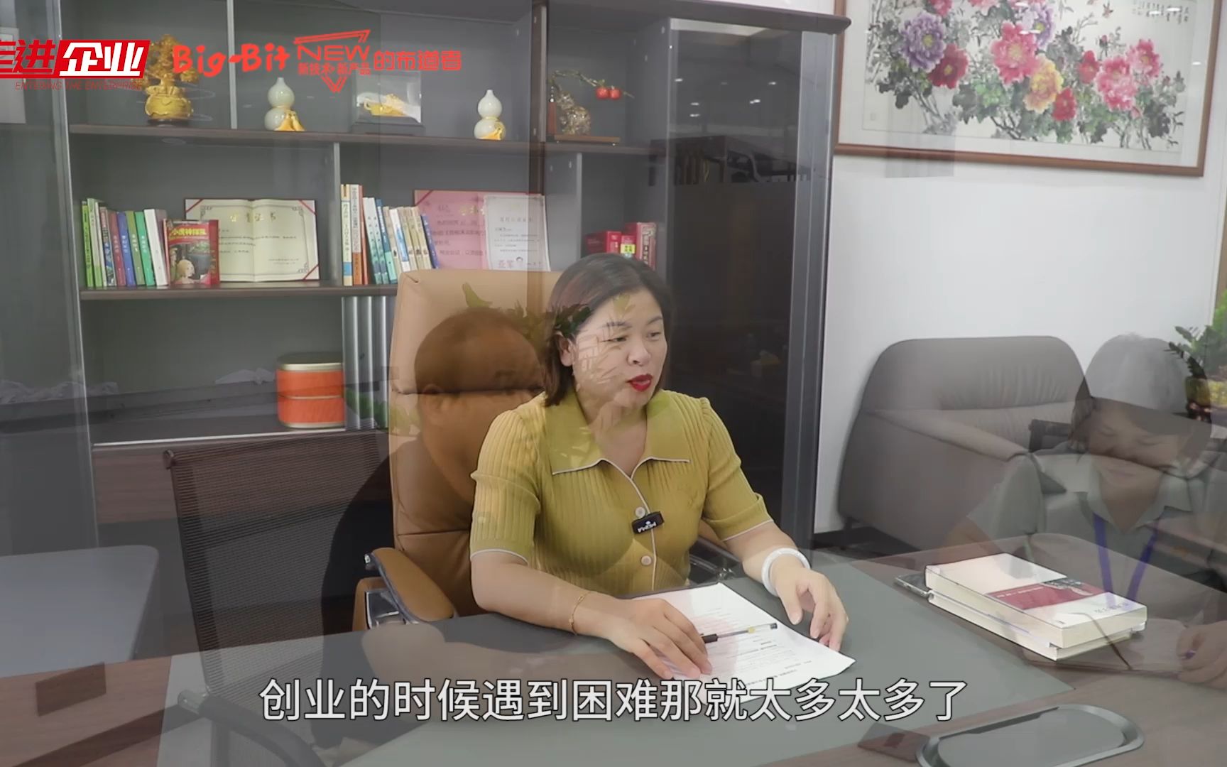 走进企业专访电感变压器企业-郡嘉电子