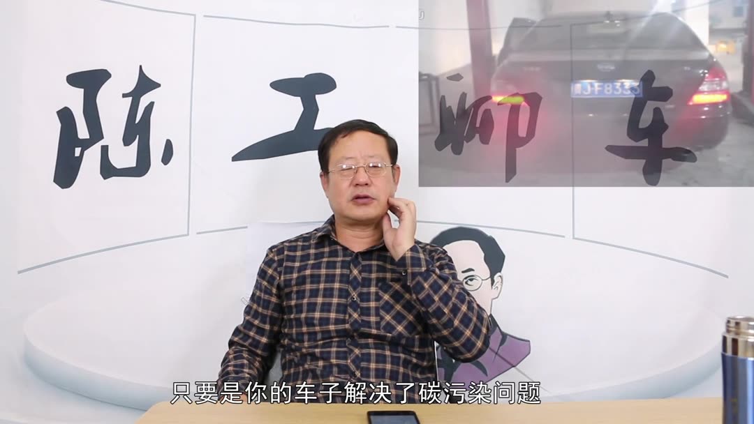 热车时排气管抖动?老头修了一辈子车,像这种问题5分钟就能解决