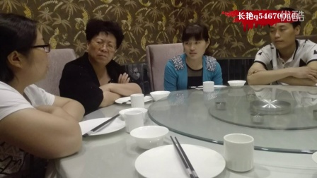 郑州行会议感受~美乐家长艳q546700464