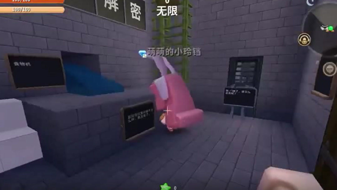 【木鱼我的世界】迷你世界 搞笑: 木鱼被关进监狱的原因居然是