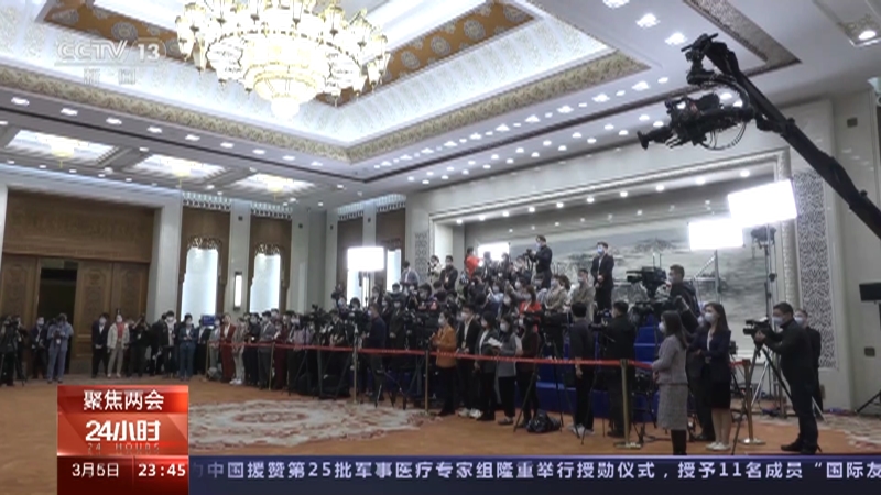 [24小时]聚焦两会 十四届全国人大一次会议“部长通道”·科技部部长 ...