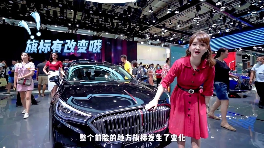   “娜”就长春车展见,领略红旗汽车硬实力!