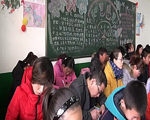 12北师大版小学数学五年级上册《分数的基本性质》陕西省市级优课