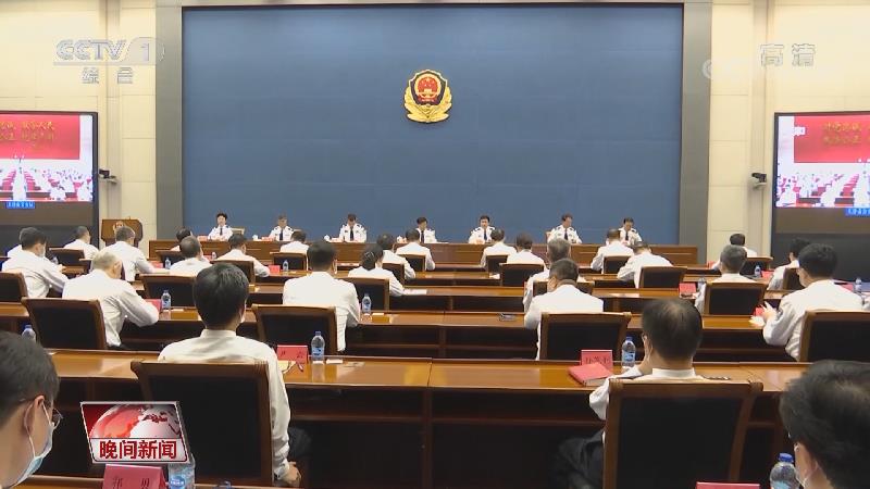 ...深化拓展庆祝活动安保维稳成果 确保国家政治安全和社会大局持续稳定