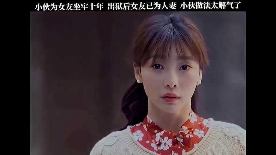 果然,戏子无情,女表子无义!