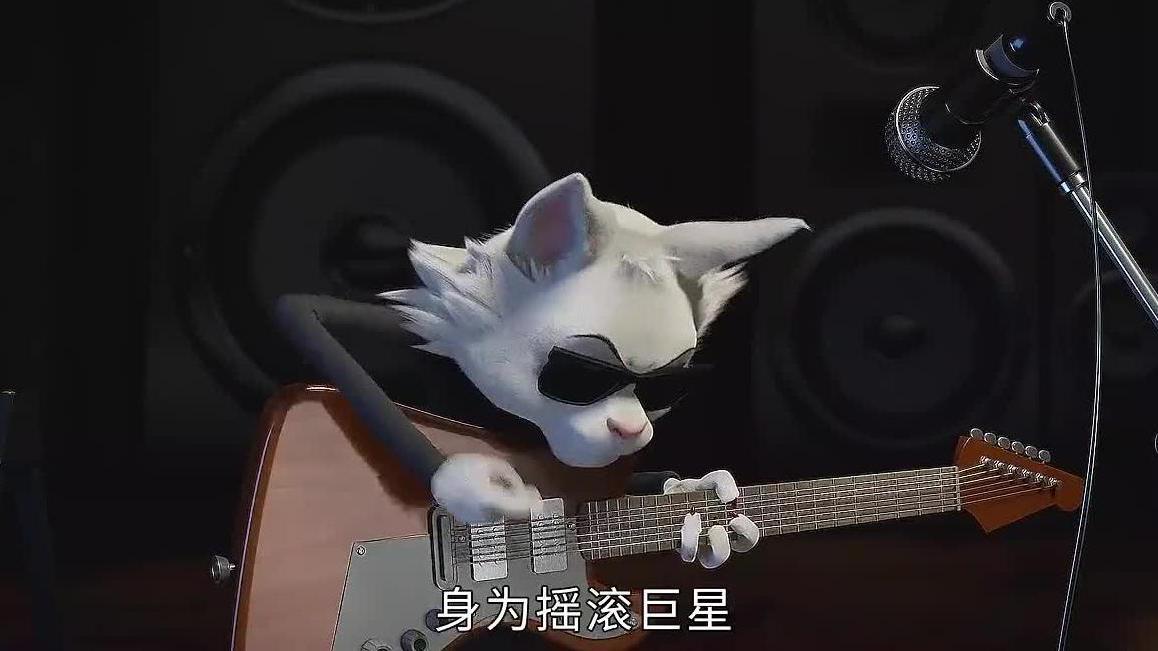 2-3狗狗学会音乐,居然觉醒了超能力,打败整个狼群#动画电影 #电影...