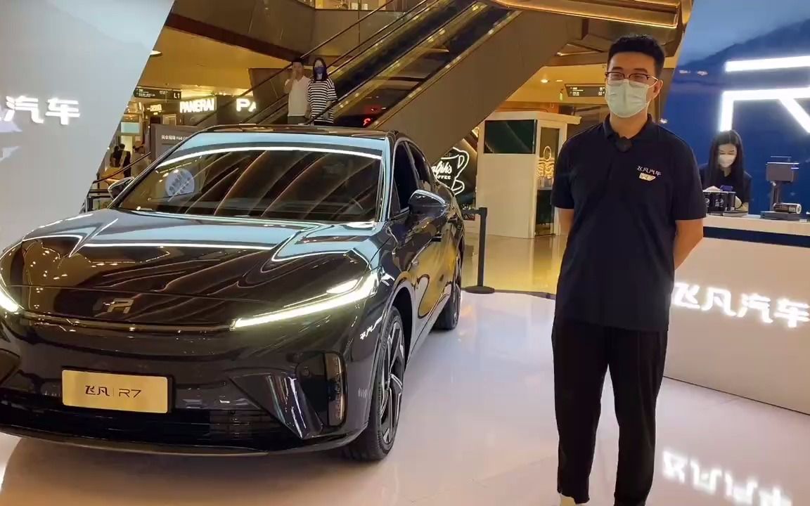 飞凡汽车 中大型SUV-R7彰显独特魅力
