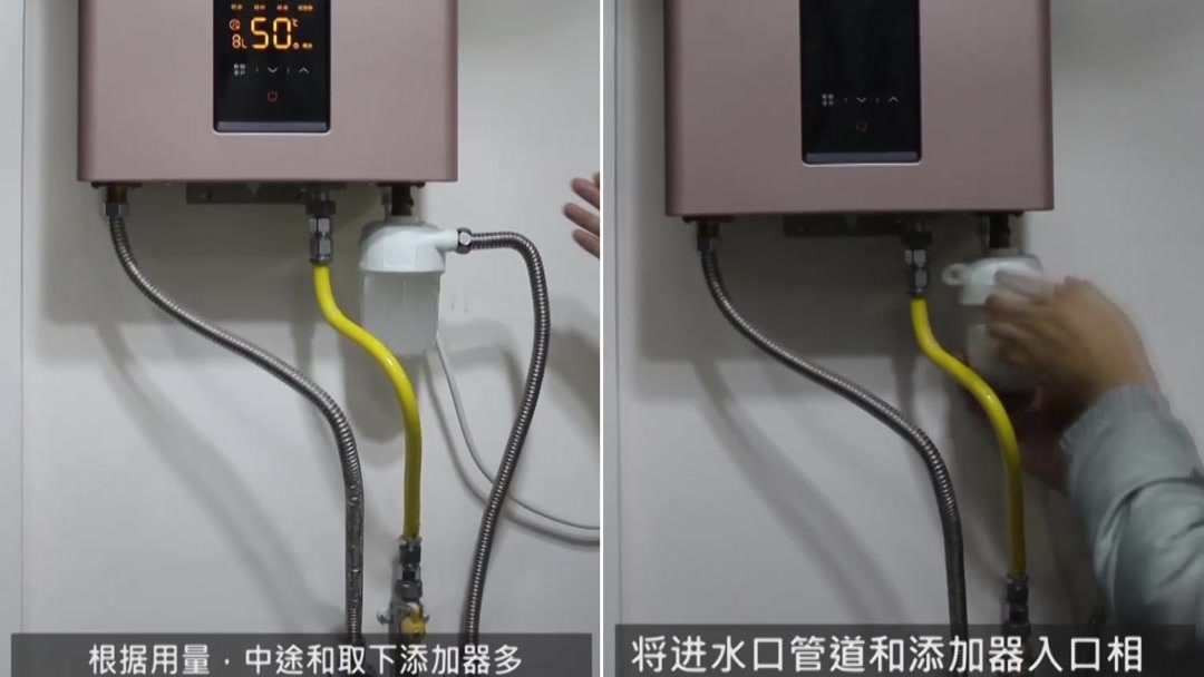 燃气热水器操作视频