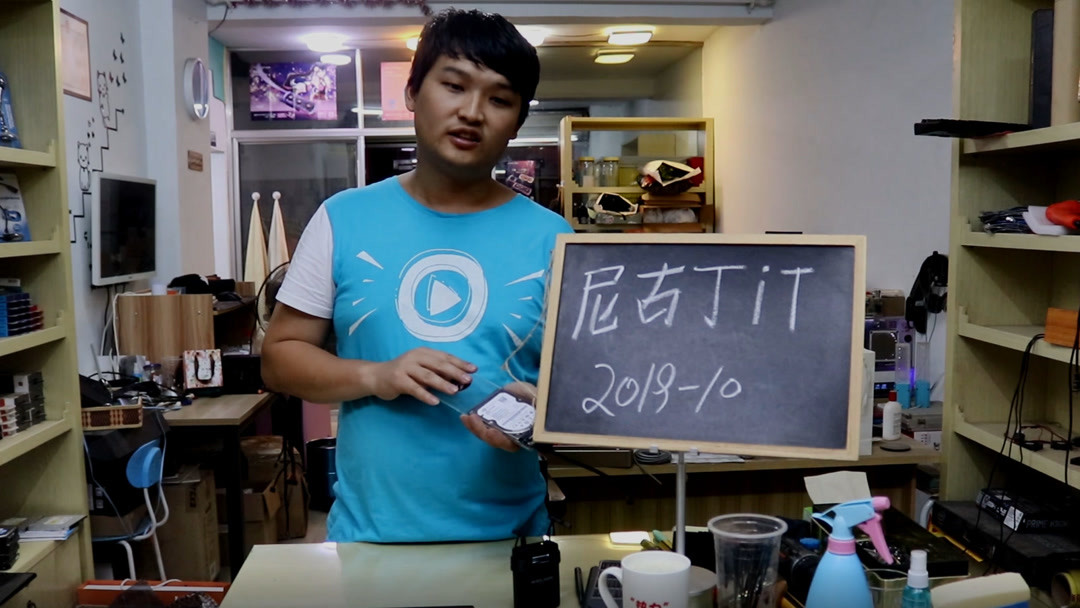 家里闲置的硬盘不要吃灰,买个小配件,让它立马变大容量移动硬盘