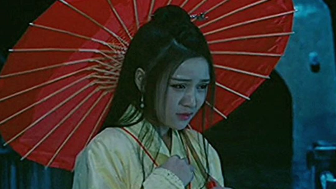 聊斋新编之画皮新娘