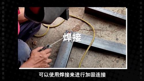 不可思议的植筋工艺,钢筋植入混凝土里就锚固了,这是什么原理?