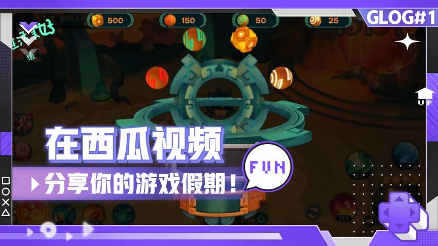 波克捕鱼无双机械#bok968机械救济金币#新仙魔九界机械活动
