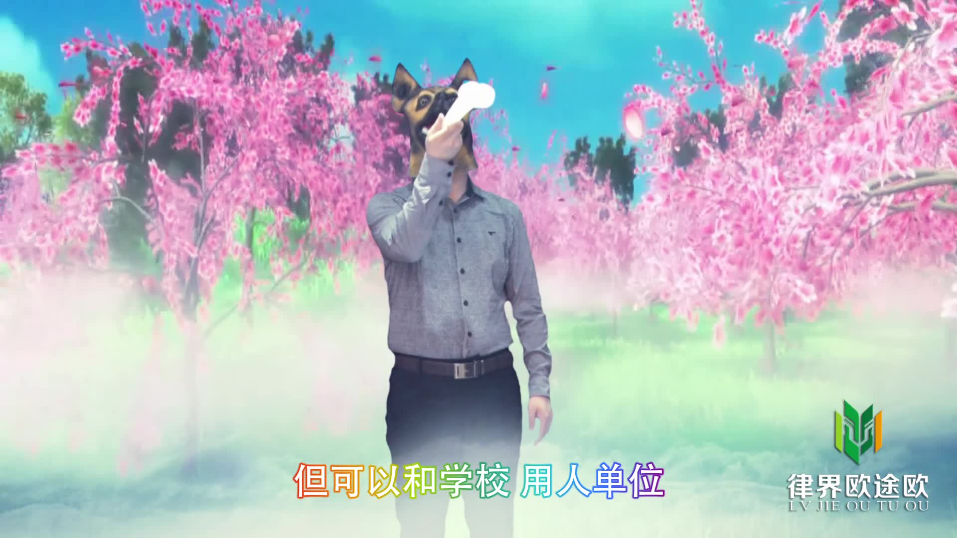 在校生没有毕业证,能签劳动合同吗?