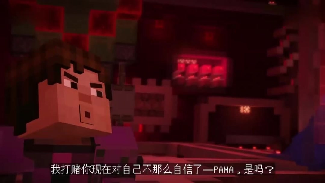 ★我的世界 故事模式★Minecraft Story Mode《籽岷的新游戏体验