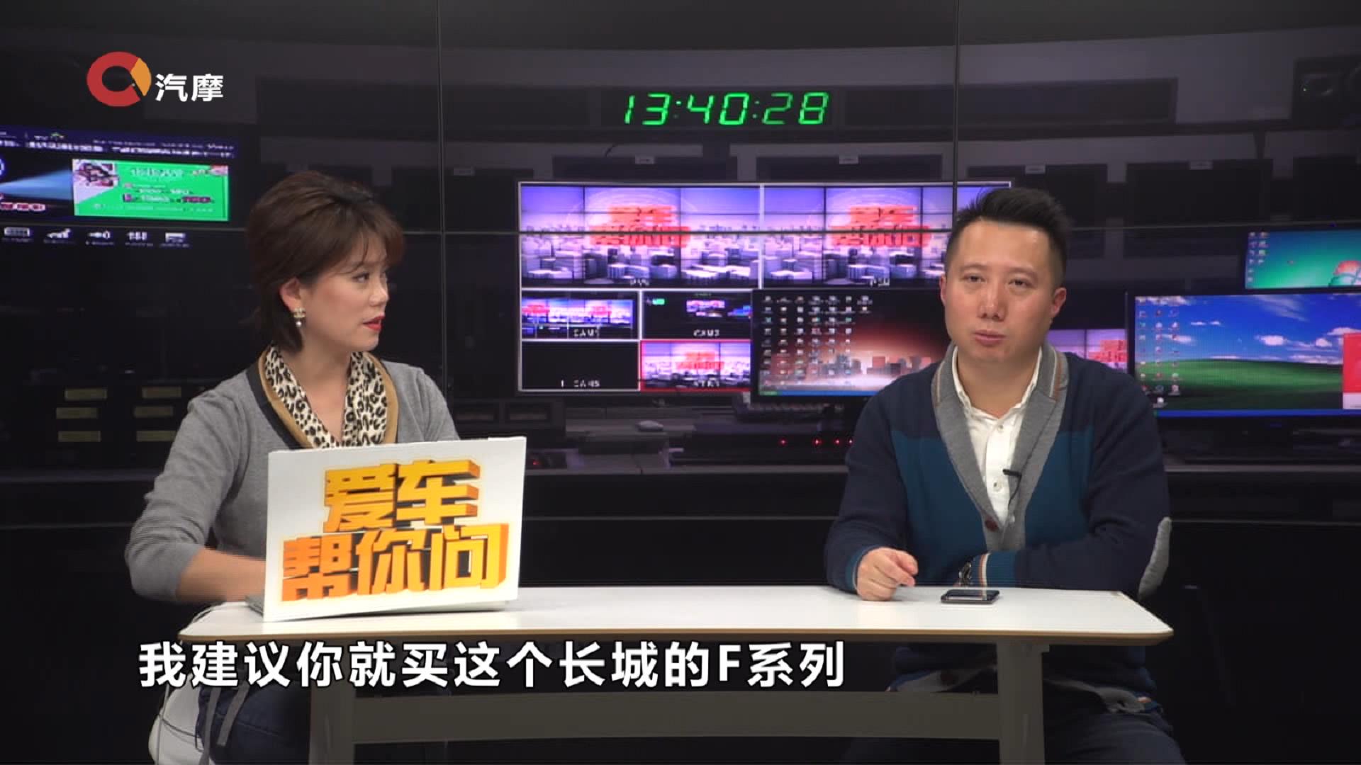 15万落地合资自动挡SUV哪些可以买?