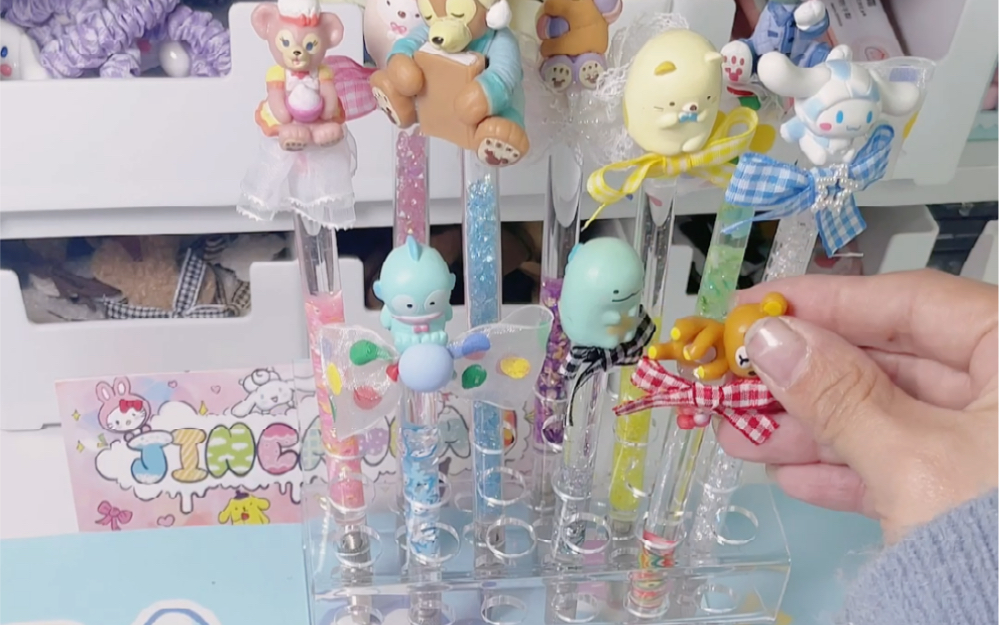 沉浸式 | 原声 | 流沙笔刀 | 手帐刻刀