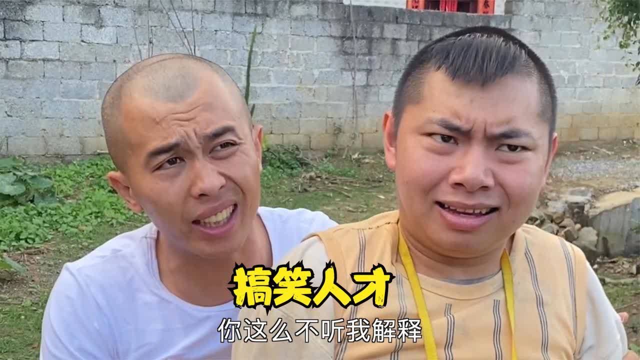 搞笑段子:爸微信推给别人被找上门来女人用另一个号挑逗上勾了