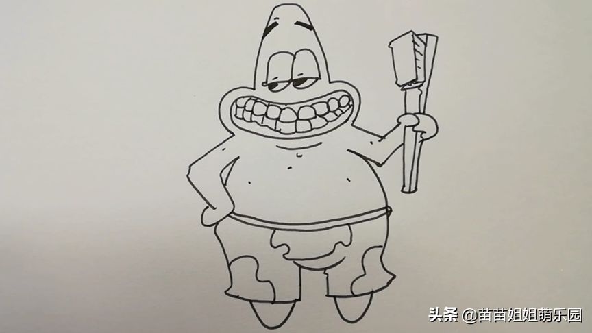 派大星简笔画教程,派大星在刷牙