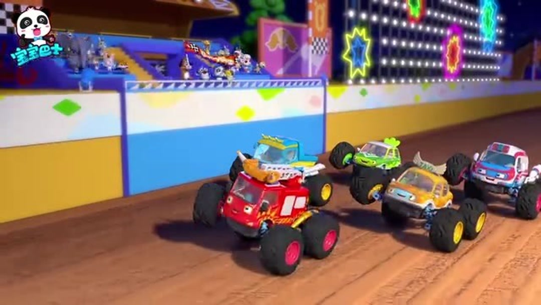 宝宝巴士疯狂怪兽车 第1集 超级怪兽车