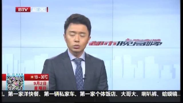 清华大学研发新药 应对抗生素效能减退